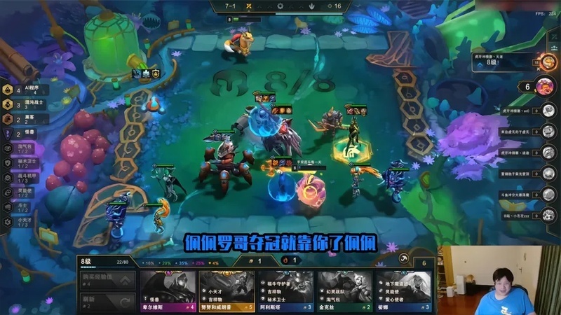 有些时候过程比结果更重要