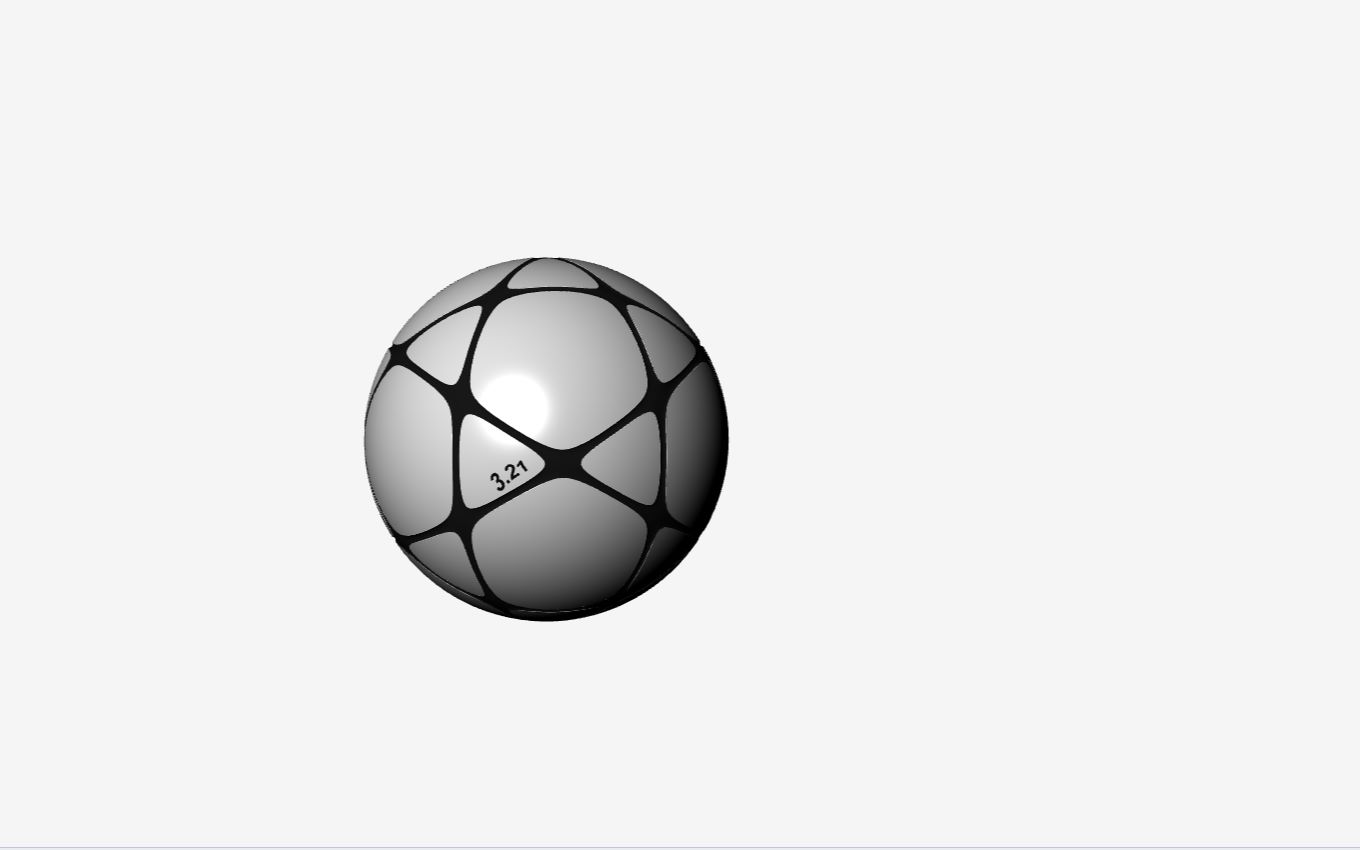 犀牛插件建模-足球ts建模