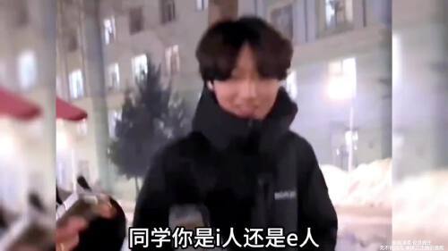 盘点校园里的爆笑采访,大学生什么都敢说啊,太搞笑了