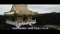 日本战国织田信长身死之谜