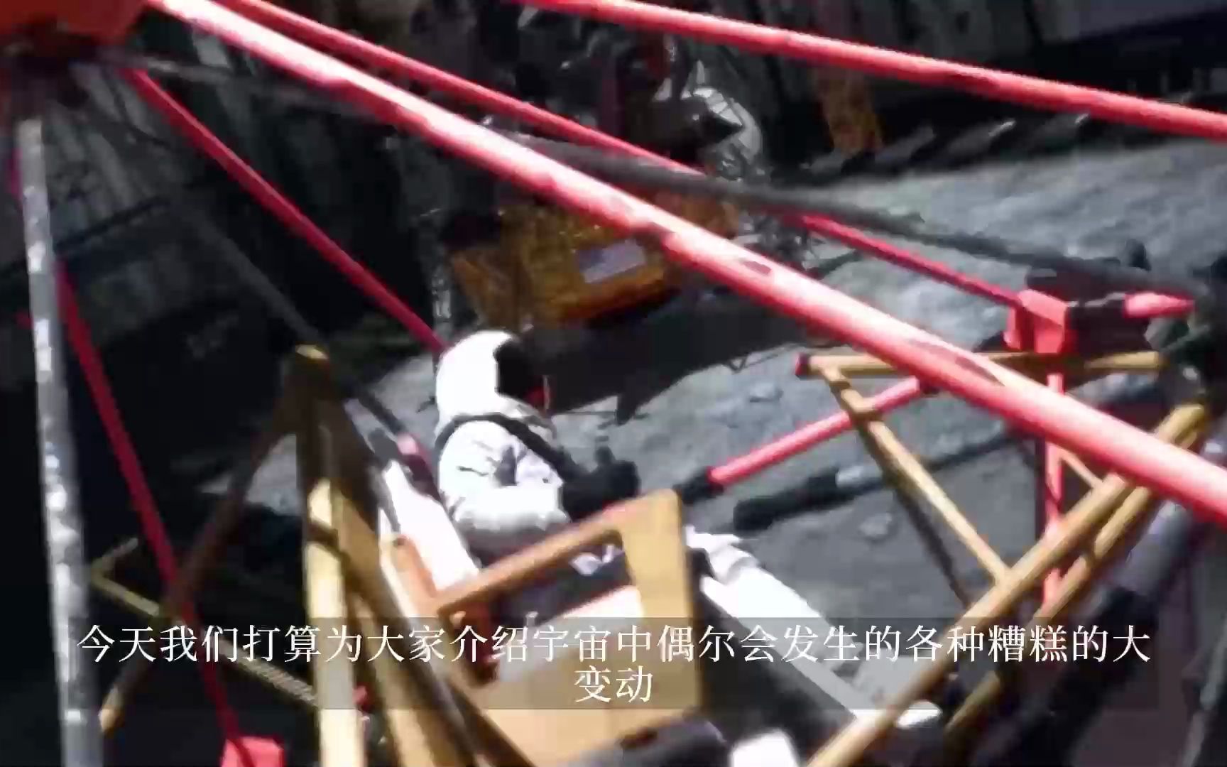 182. 5个迄今为止发现的最可怕的宇宙现象!