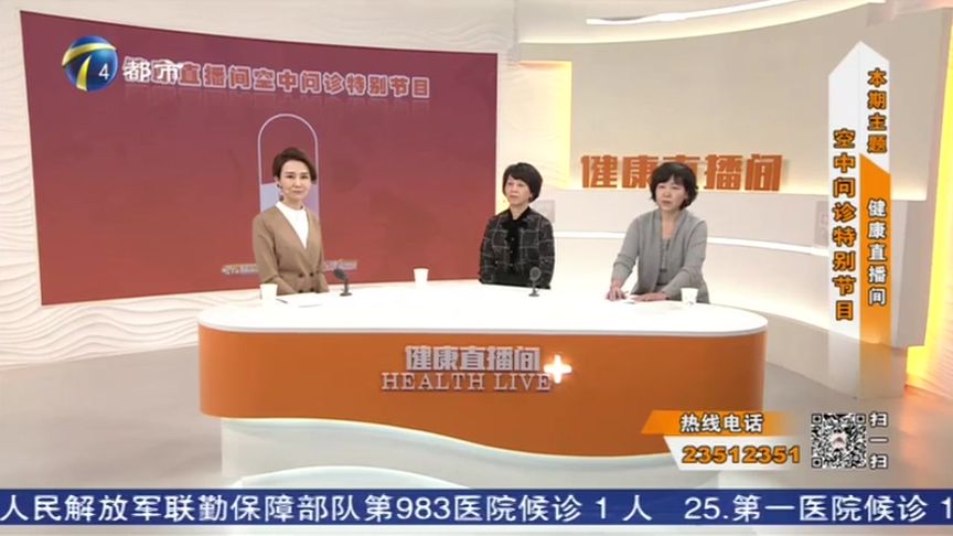 专家解读医用酒精消毒正确使用方法,居家消毒时可以这样做