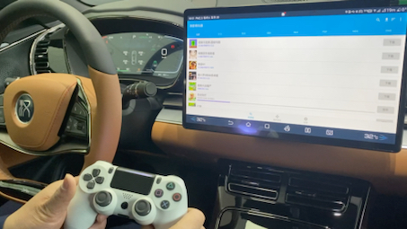 海星模拟器的安装与使用