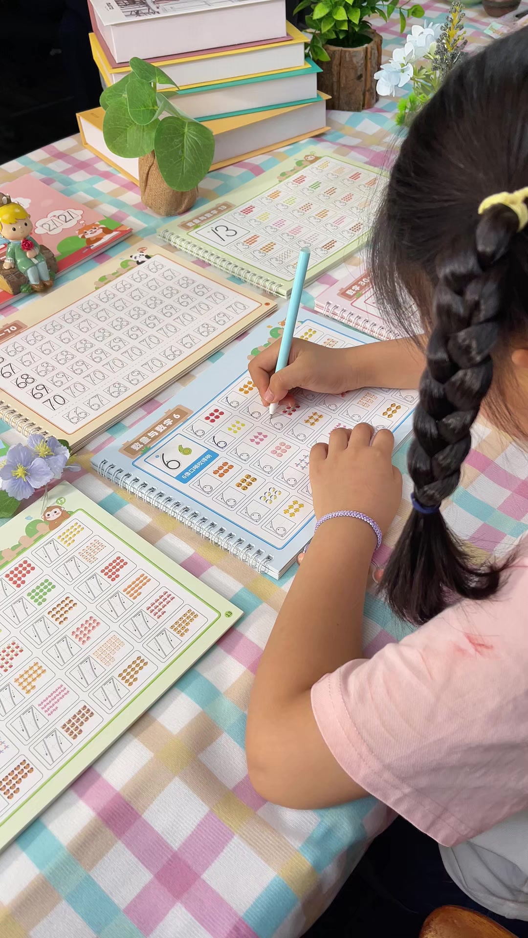 #幼小衔接 幼儿园中班大班的小朋友已经可以准备幼小衔接了,因为幼小...