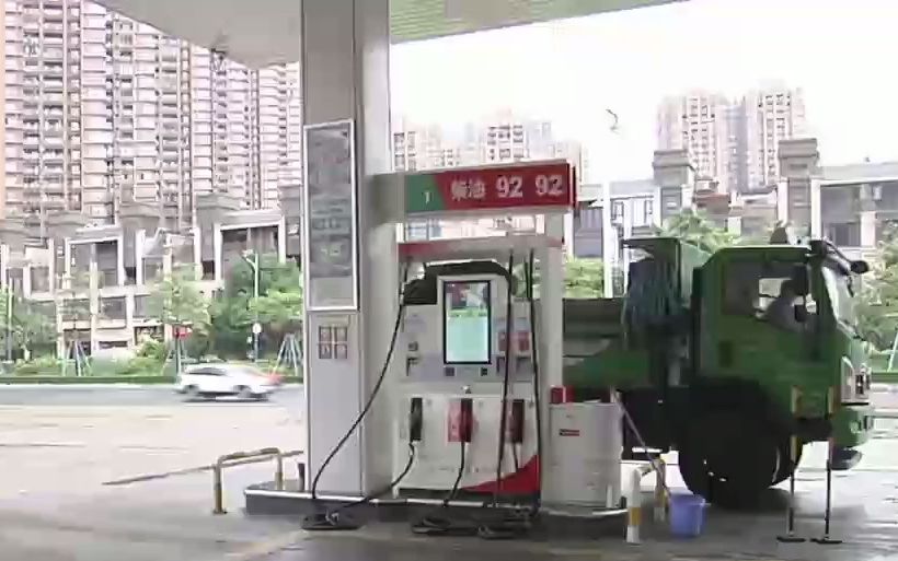 消费者反映加油站“短斤缺两” 监管部门作回应