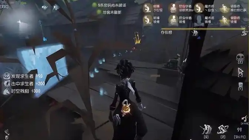 超额完成灭队任务!