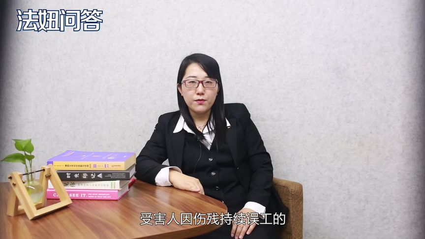 营运车辆被撞人没受伤误工费是否需要支付