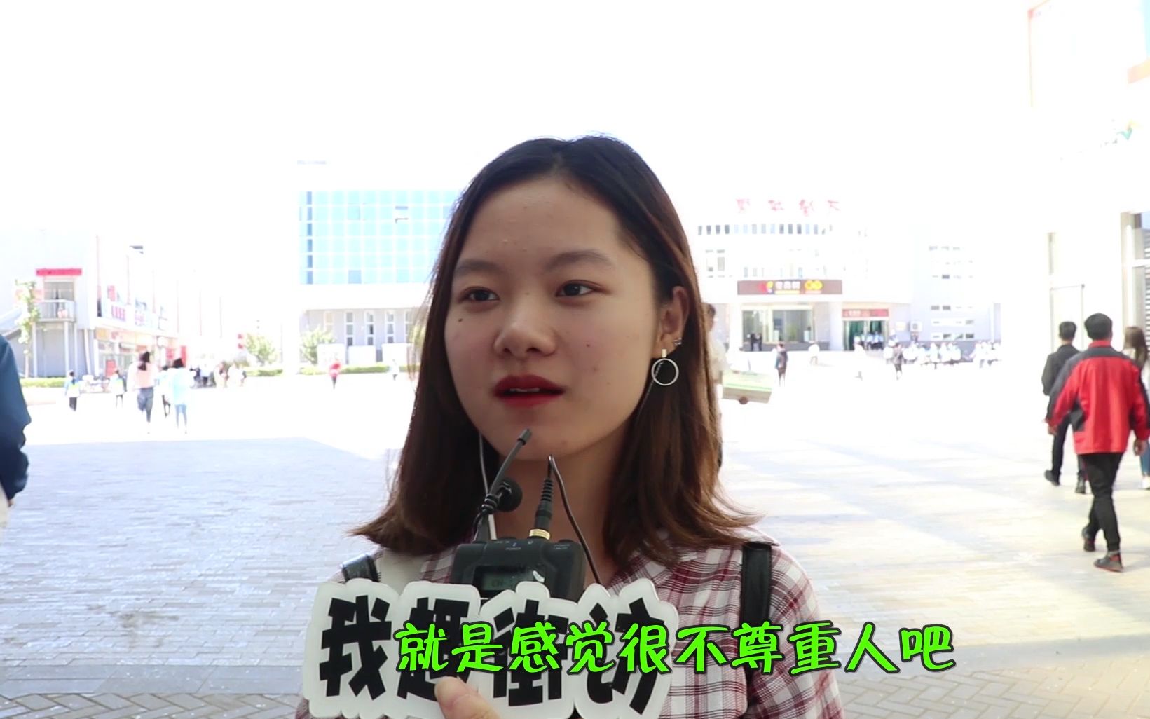 微信聊天不喜欢对方给你发什么表情?这个很讨厌?听妹子怎么说!