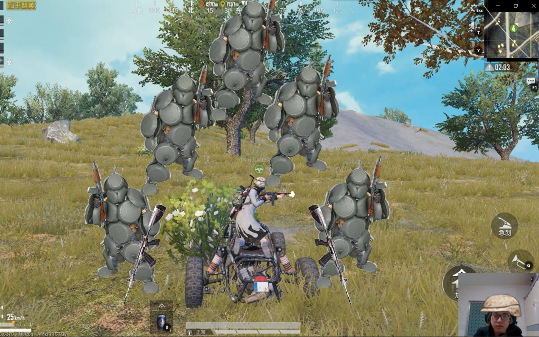 自动开枪外挂?吵吵兄弟超嫌弃