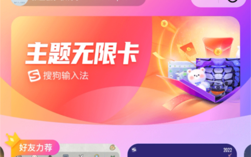 ...分享到微信3.在微信里打开小程序4.输入手机号领取特别推荐 森 •极简