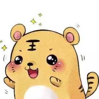太阁小老虎 