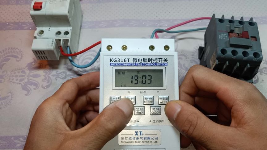 时控开关接线:请牢记这个字母T,不用请电工,也不会接错线