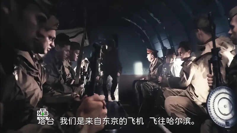 俄罗斯二战电影(飓风行动)