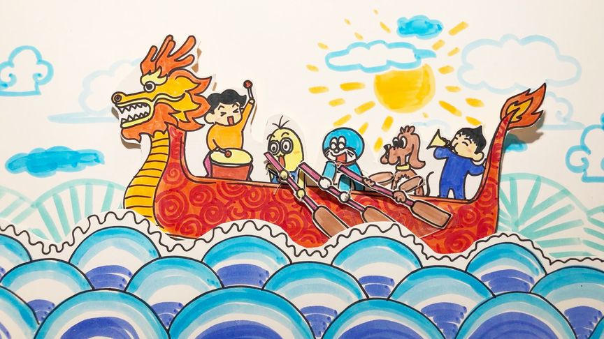 儿童画、剪纸、皮影结合小动画:划龙舟
