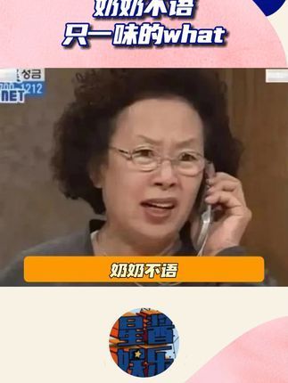 有退休金,有时间,有耐心照顾孩子还觉少,正是生孩子的年纪!#外国人