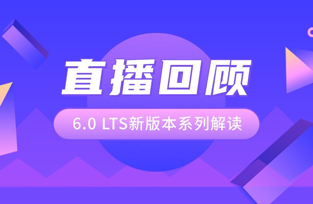openGauss 6.0 LTS 新版本特性解读(九)| openGauss MySQL 8.0协议...