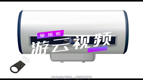 家用热水器有隐藏的致命危险?如果使用不当,结果会非常的危险