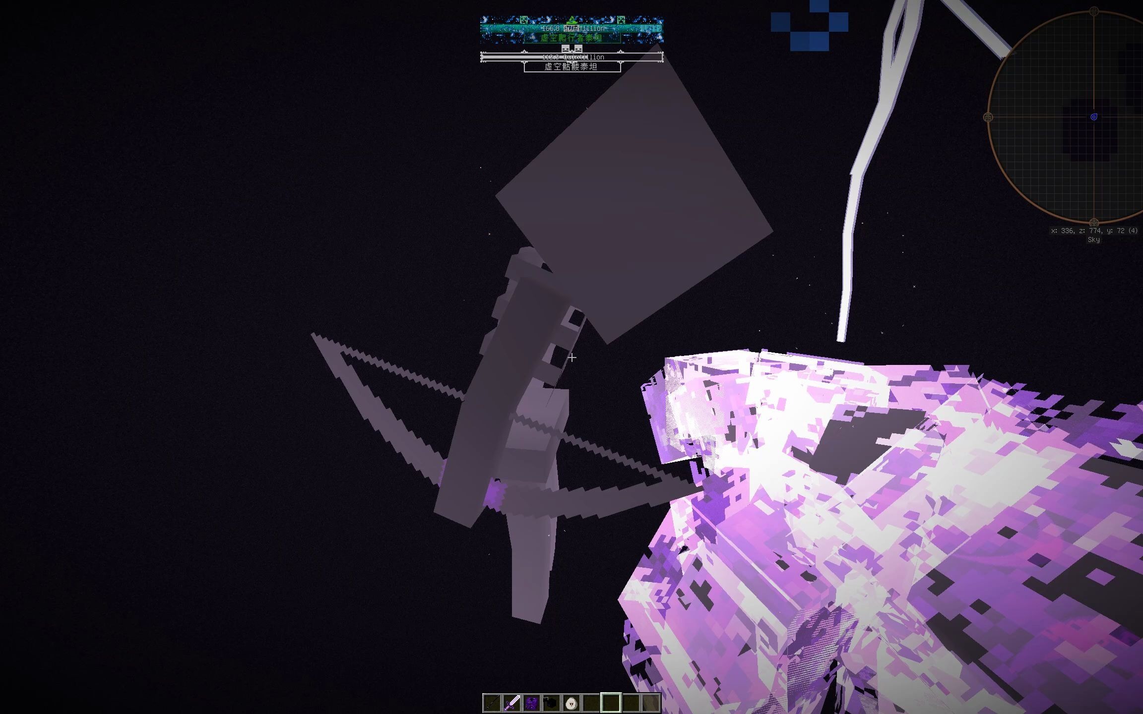 【我的世界0.5泰坦生物】虚空骷髅泰坦VS虚空高压爬行者泰坦_单机...