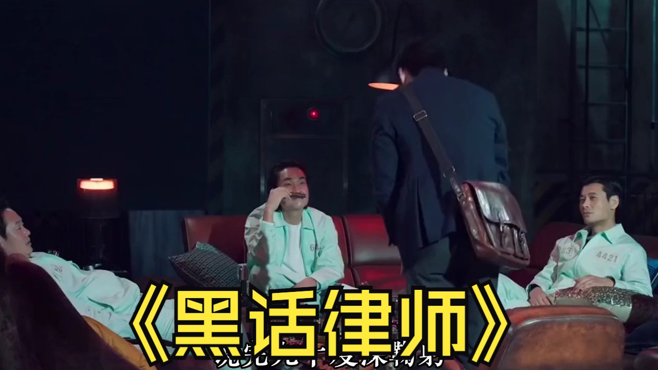 ...#韩剧 #李钟硕 #电视剧解说 #精彩片段 #持续关注持续精彩 #电影剪