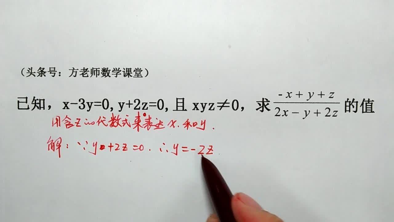 求微分方程的通解y''+.