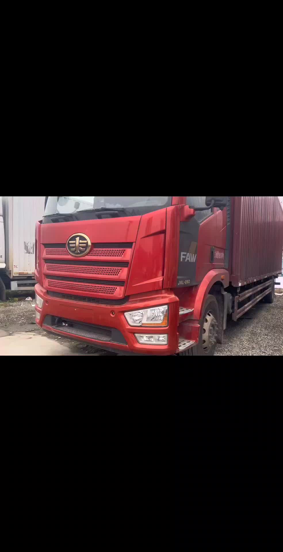 9.6米厢式货车 #二手货车 #解放卡车 #国六 #卡车之家