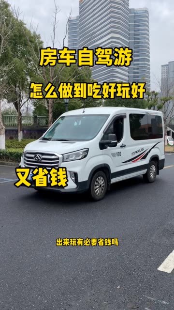 有需要随身wifi的小伙伴放心下单,我帮大家试过了,非常...