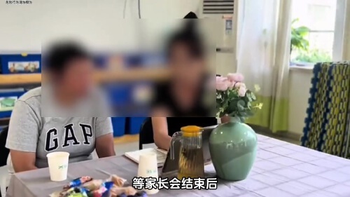 家长开起亚参加贵族学校家长会,最后老师惊呆了