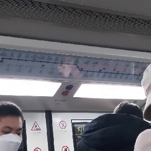 广佛mitro观 
