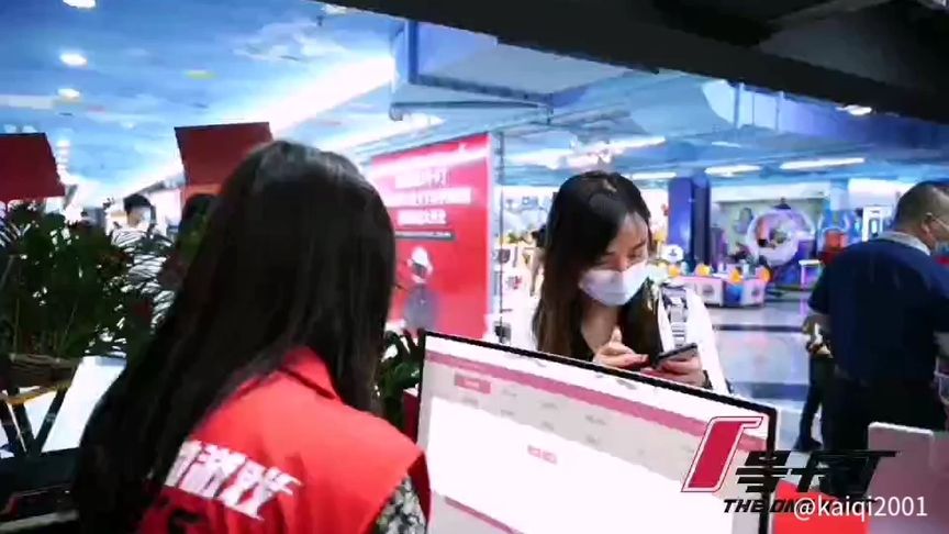 1号卡丁|标准化服务流程