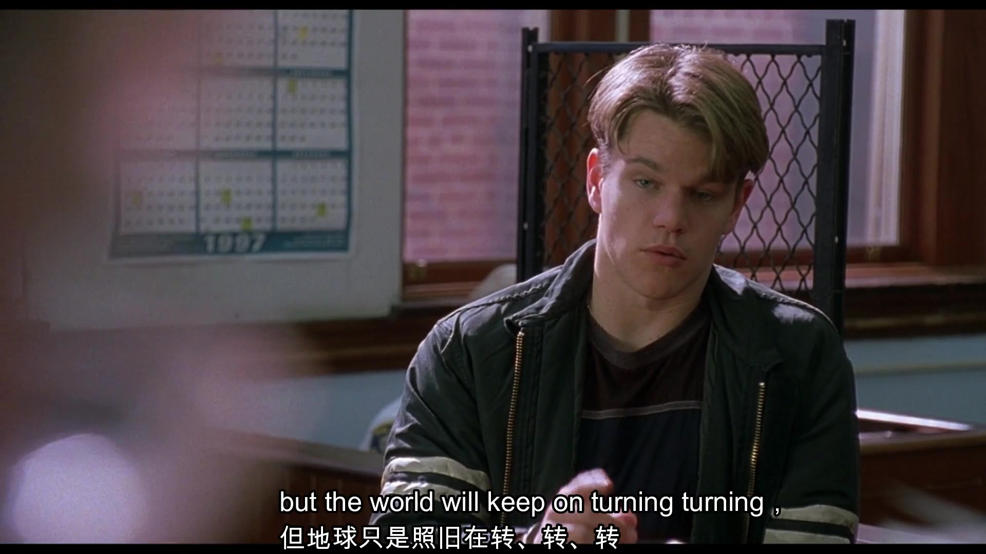 Turnin’MV《心灵捕手》