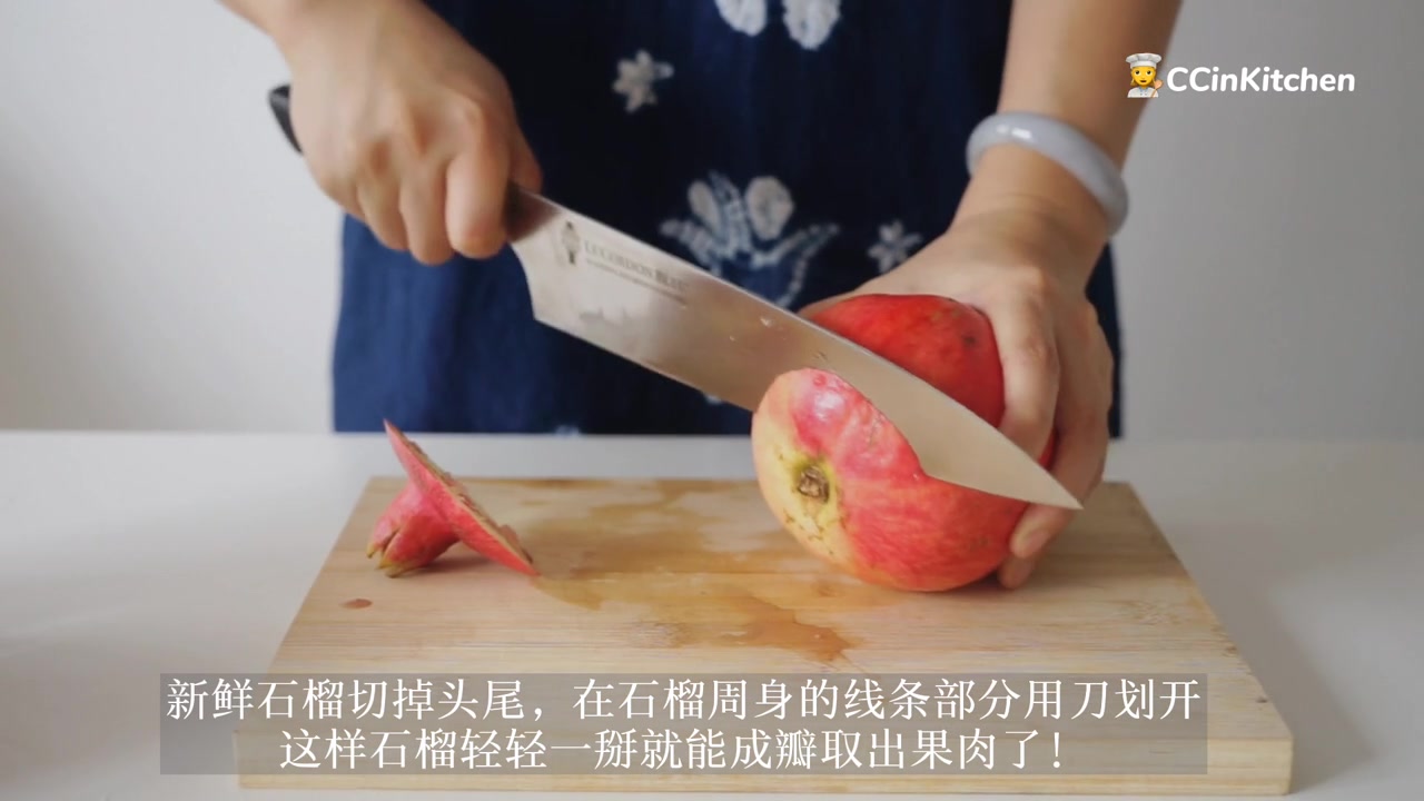 石榴泡酒用什么酒好-石榴泡酒配方大全