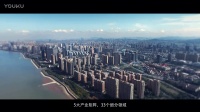 浙江大数据产业地图