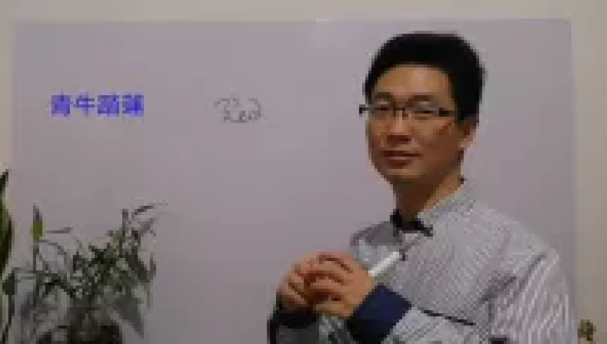 自学钢琴入门(三)特殊符号的图案和解释,以及演示操作技巧