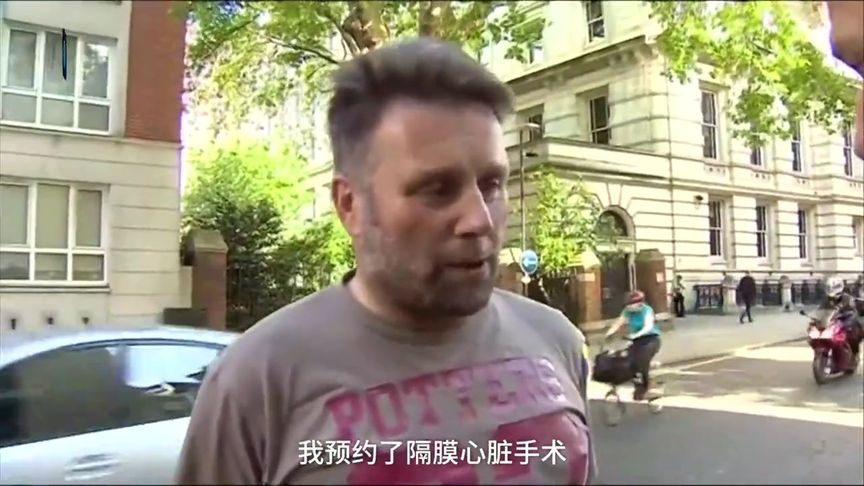 比特币病毒蔓延,医院中毒不能手术