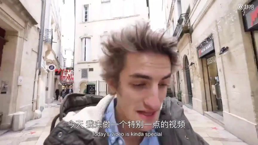 老外居然想把微信带回自己的国家