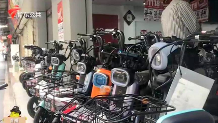 电动车可以解码吗?记者实地走访广州市场,结果意外
