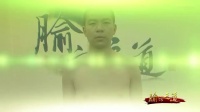 足少阳胆经肩井穴《中医治疗肩周疾病之法刺激肩井穴》
