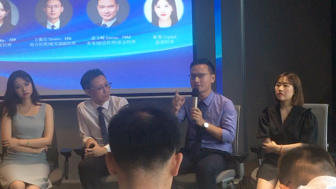 2021.7.24圆桌会议随便拍拍