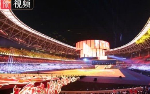 惊艳!第十一届全国民族运动会开幕式精彩瞬间回看