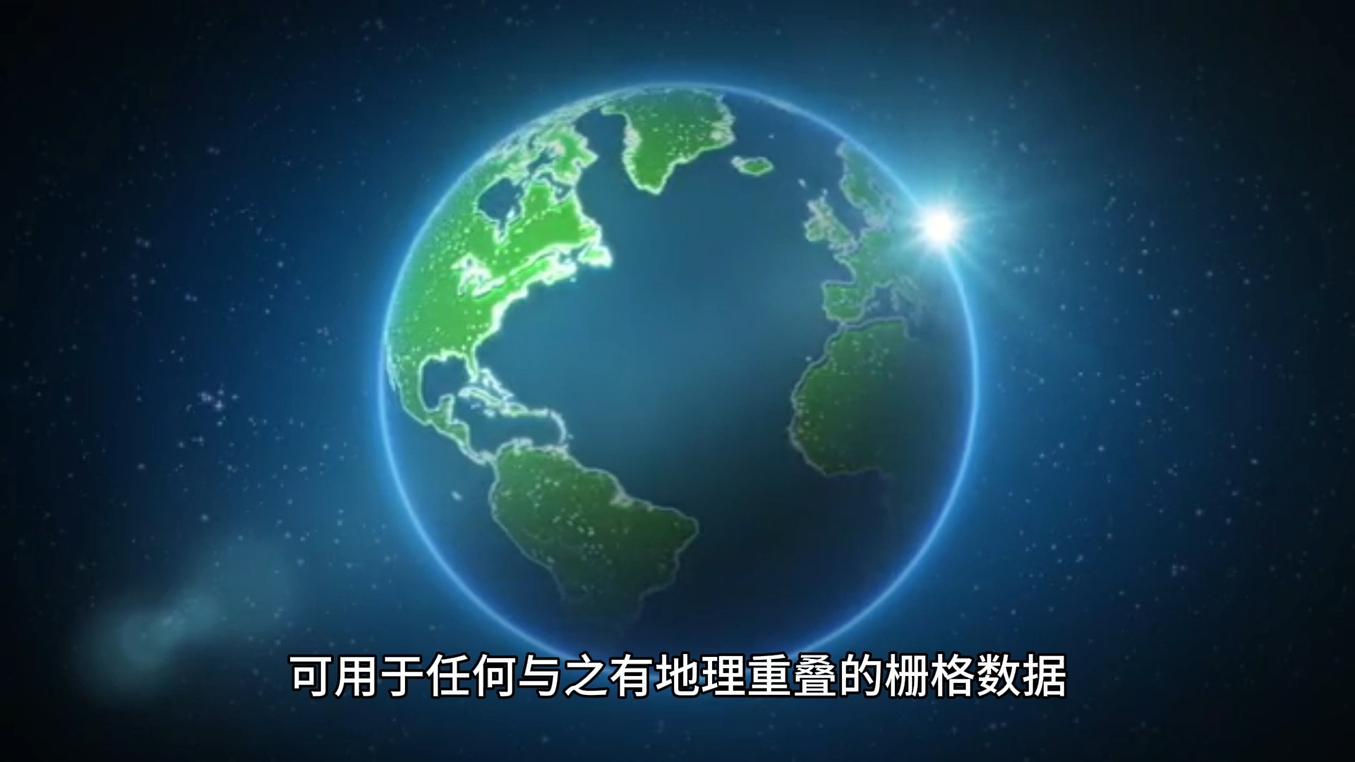 Envi中文版下载安装教程 envi5.3下载-envi5.3中文版下载[图像处理]