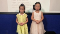 孟老师幼儿主持周六上午【模拟主持】第十三节课