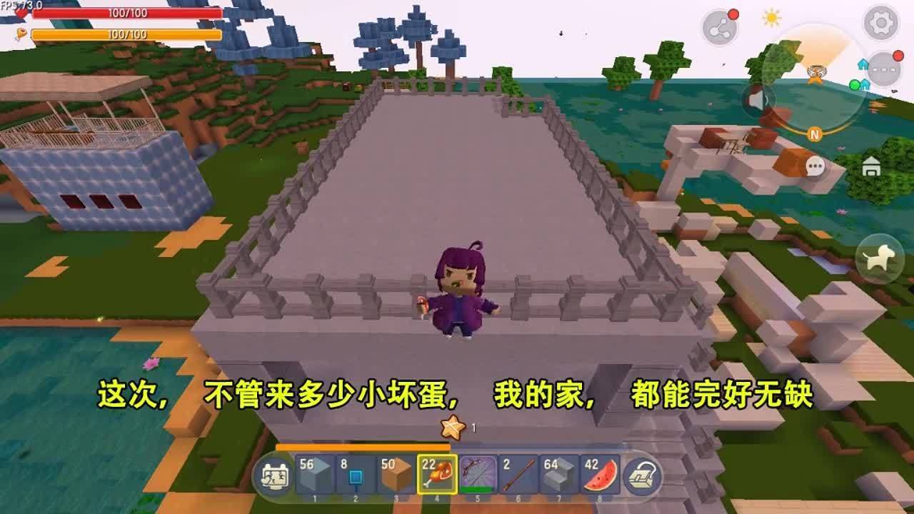 迷你世界:就这城堡,我看谁还敢说丑!表姐看到都巴不得住进来(19)