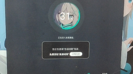 为什么我模拟器用不了ourplay有大佬吗求解