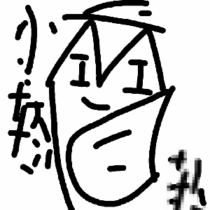 MC小轻 