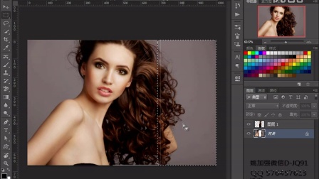 第8节— photoshop入门视频快速选择工具【PS CS6零基础教程】