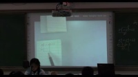 两位数加、减两位数的口算(小学数学_苏教2011课标版_二年级下册(...