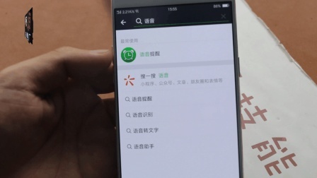 微信还隐藏提醒功能?这么使用的功能现在才发现,以前不懂真可惜