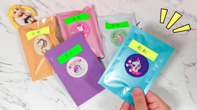 拆自制盲袋,5个盲袋都不一样,最后一个盲袋少女心十足
