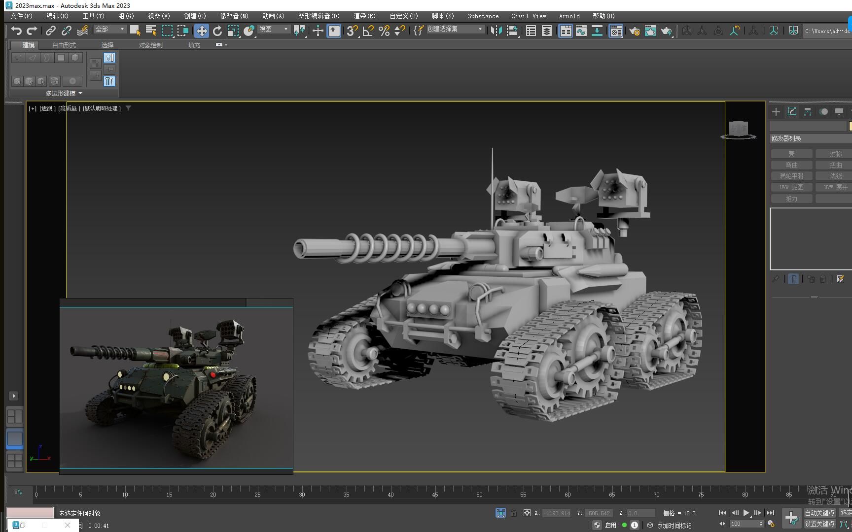 3Dmax大型装甲坦克模型制作教程(模型布线卡线细节教学)