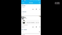 09.QQ群防@,空间打赏,蓝色说说字体等等,QQ13个装X技能不会代码也...